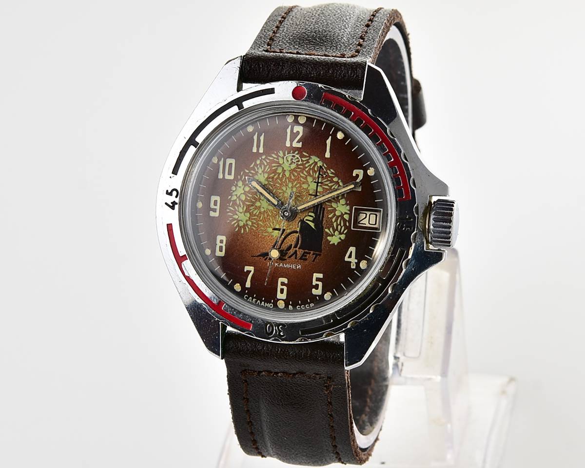 Vostok Commander's watch - Komandirskie – 70 years of great October ...
