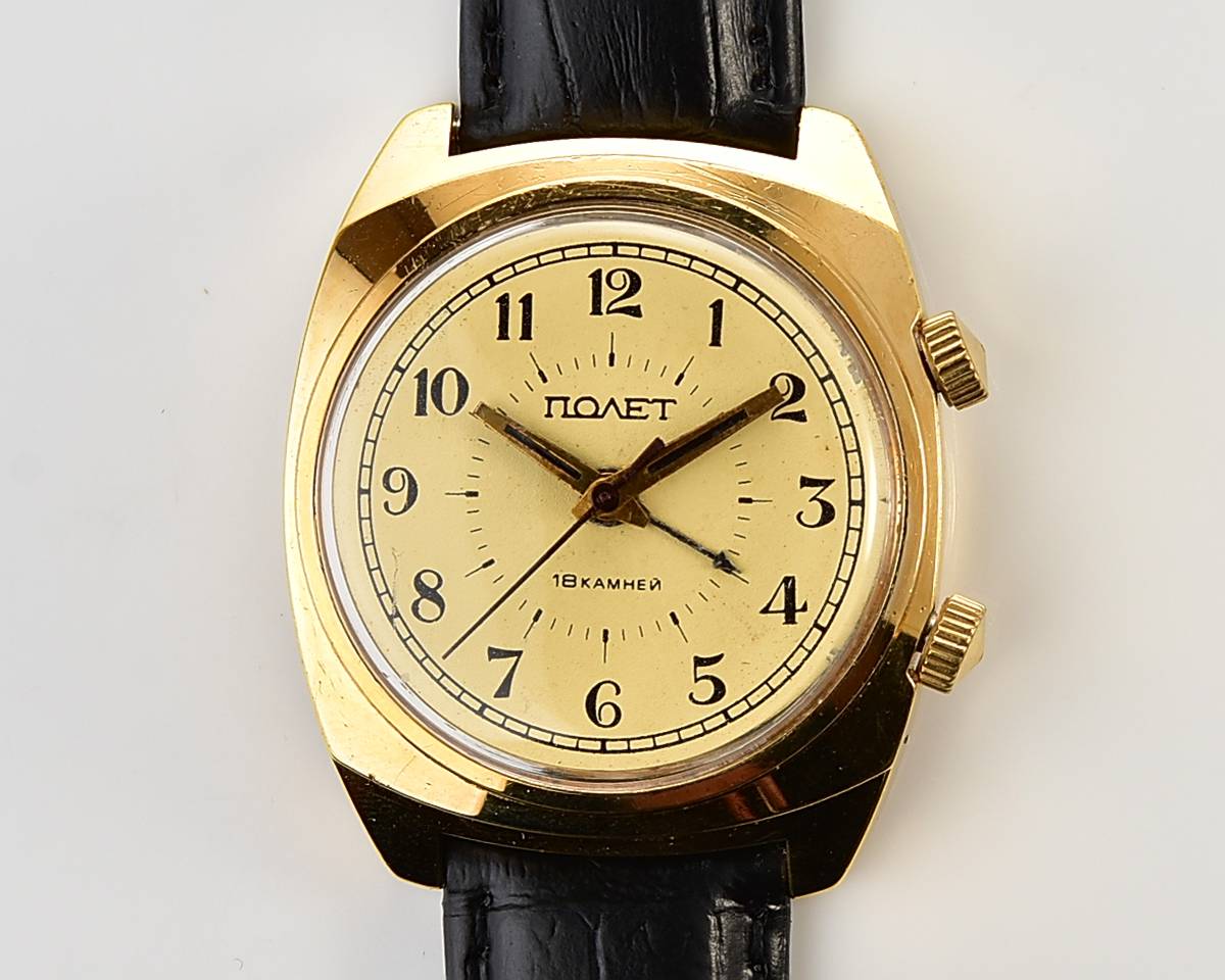 Soviet gold-plated POLJOT with alarm function - SovietWatchStore.com