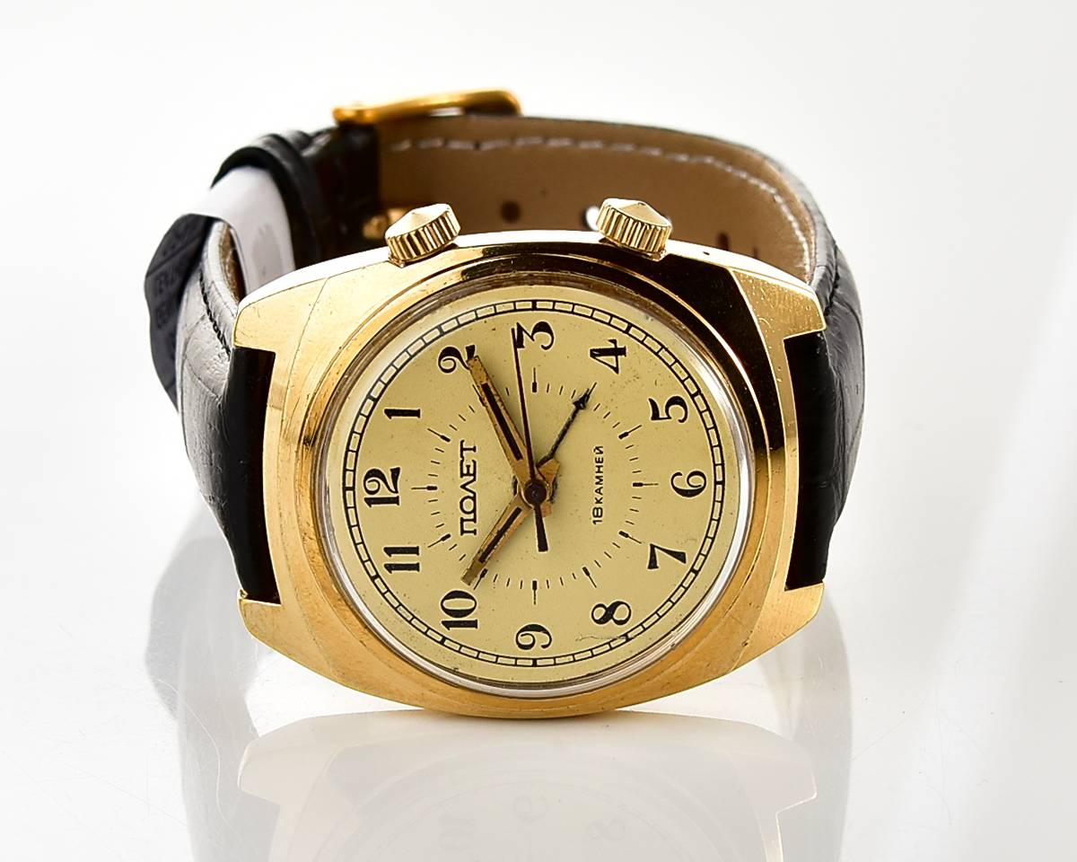 Soviet gold-plated POLJOT with alarm function - SovietWatchStore.com