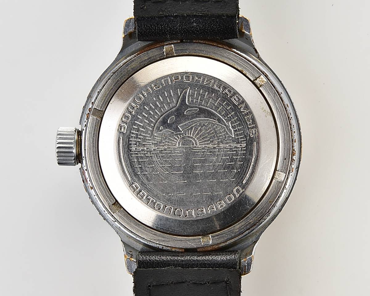 Vostok Amphibia KGB with automatic self winding movement ...