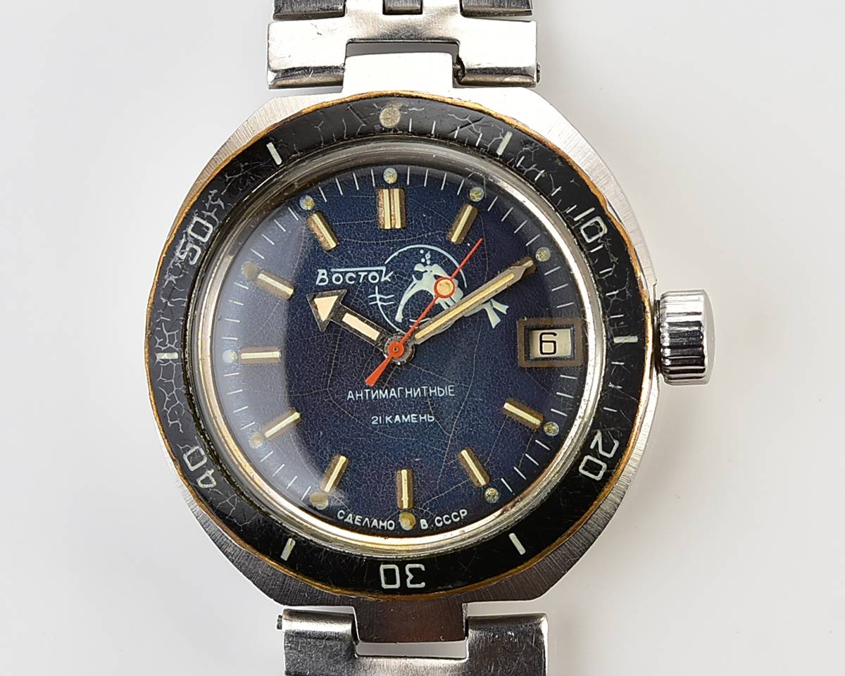 Vostok Amphibia DIVER wrist watch (Scuba Dude), with steel bracelet ...