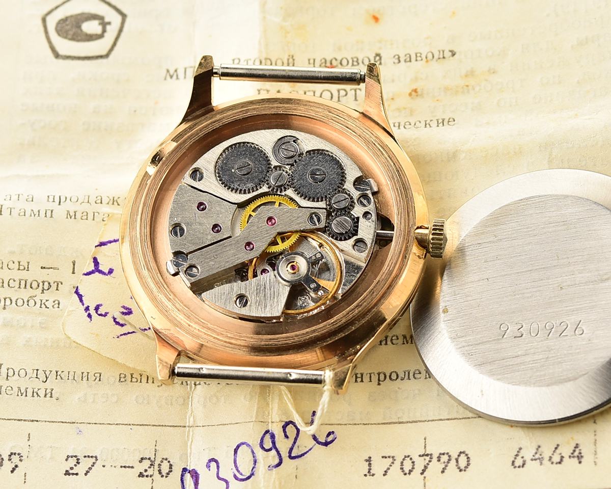 TIME CAPSULE: Slava soviet mechanical wristwatch, New Old Stock(NOS ...