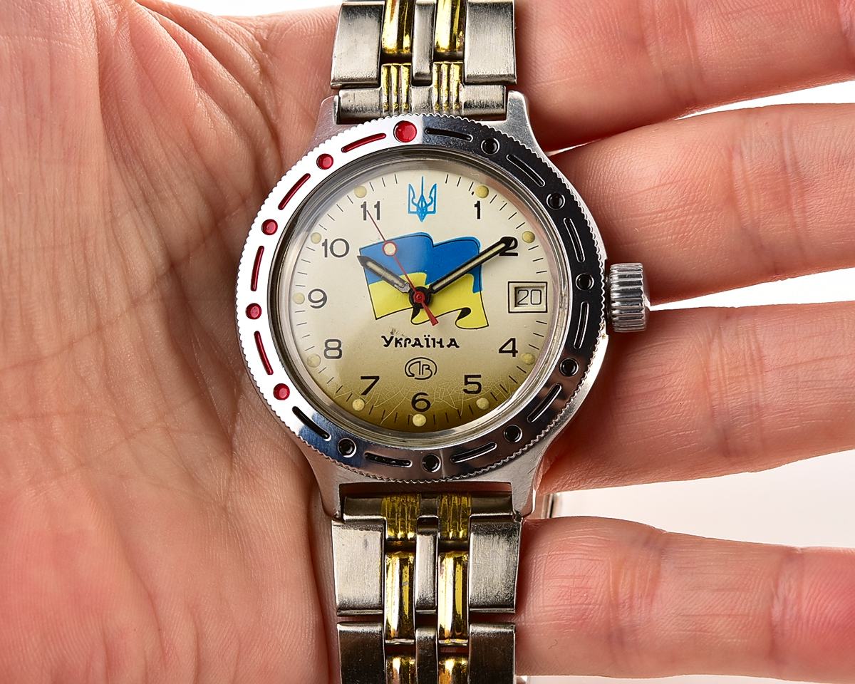 Mechanical self-winding Vostok Amphibia with flag of 🇺🇦UKRAINE ...