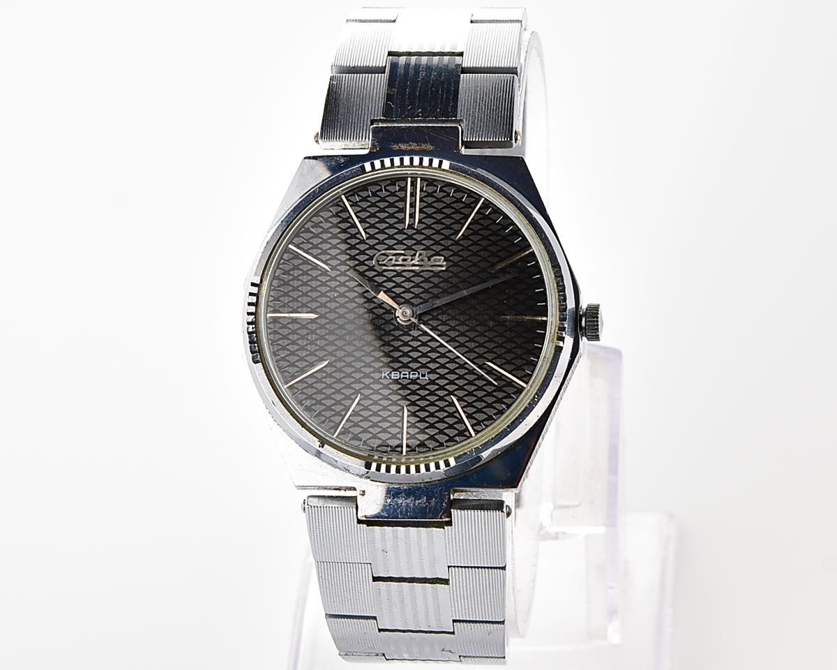 Automatic soviet quartz SLAVA wristwatch with beautiful textured dial ...