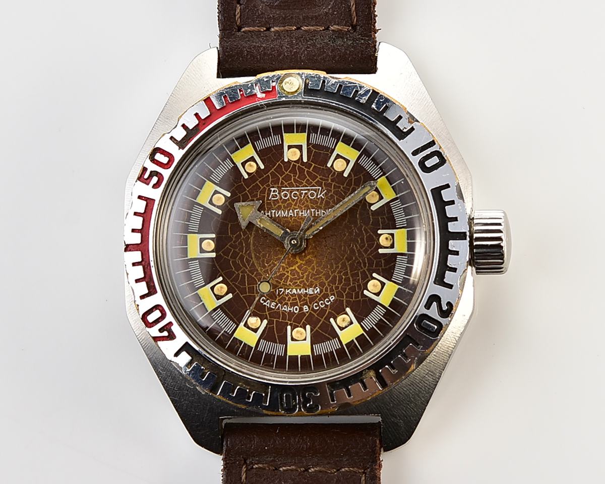 Soviet Vostok Amphibia vintage mechanical wristwatch - SovietWatchStore.com