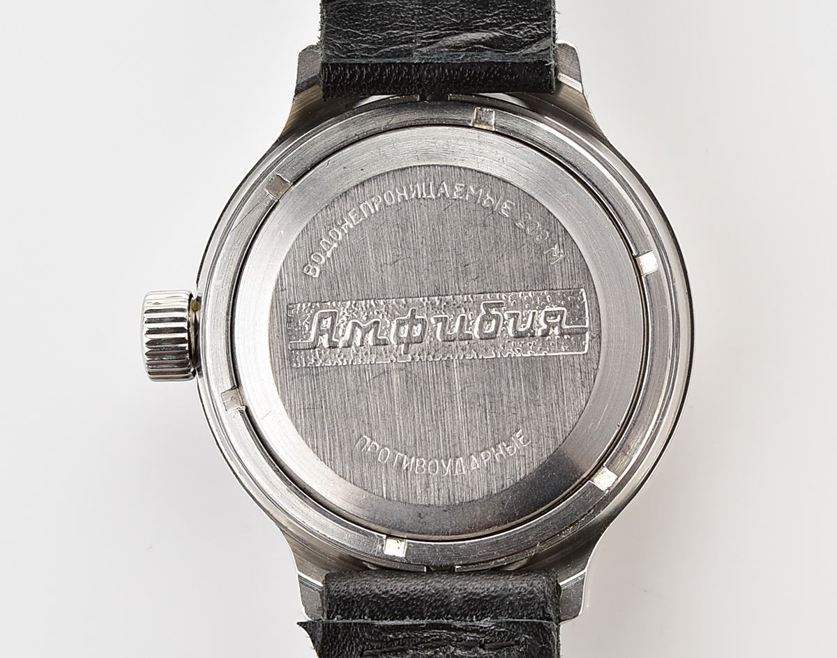 Soviet Vostok Amphibia mechanical wristwatch - SovietWatchStore.com