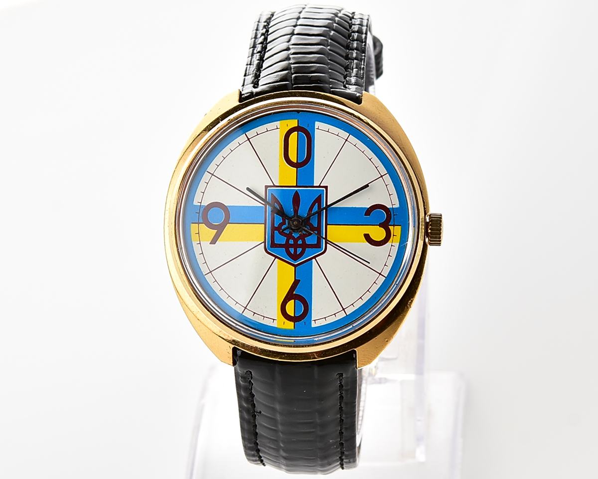 RAKETA mechanical watch with 🇺🇦Ukrainian trident on the dial (Coat of ...