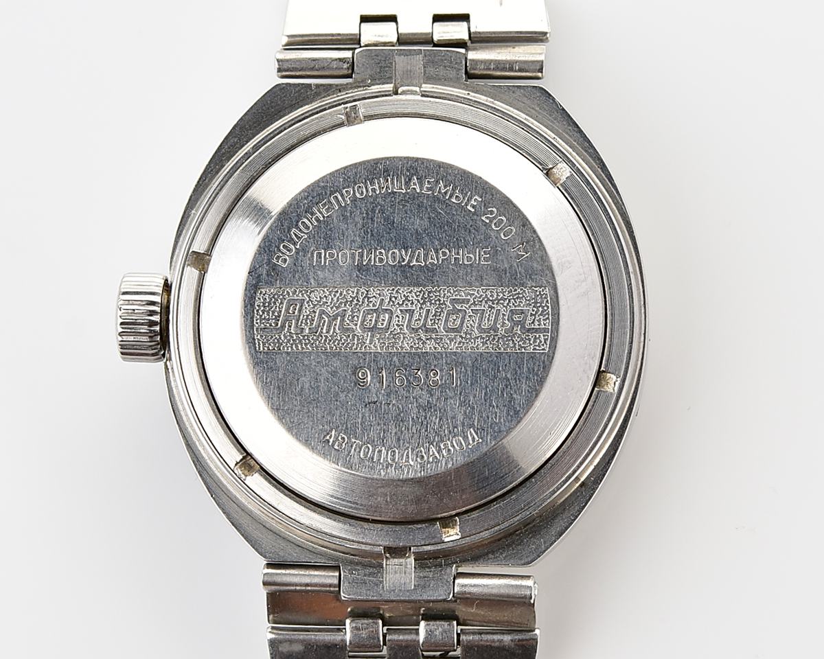 Vostok Amphibia DIVER wrist watch (Scuba Dude), with steel bracelet ...