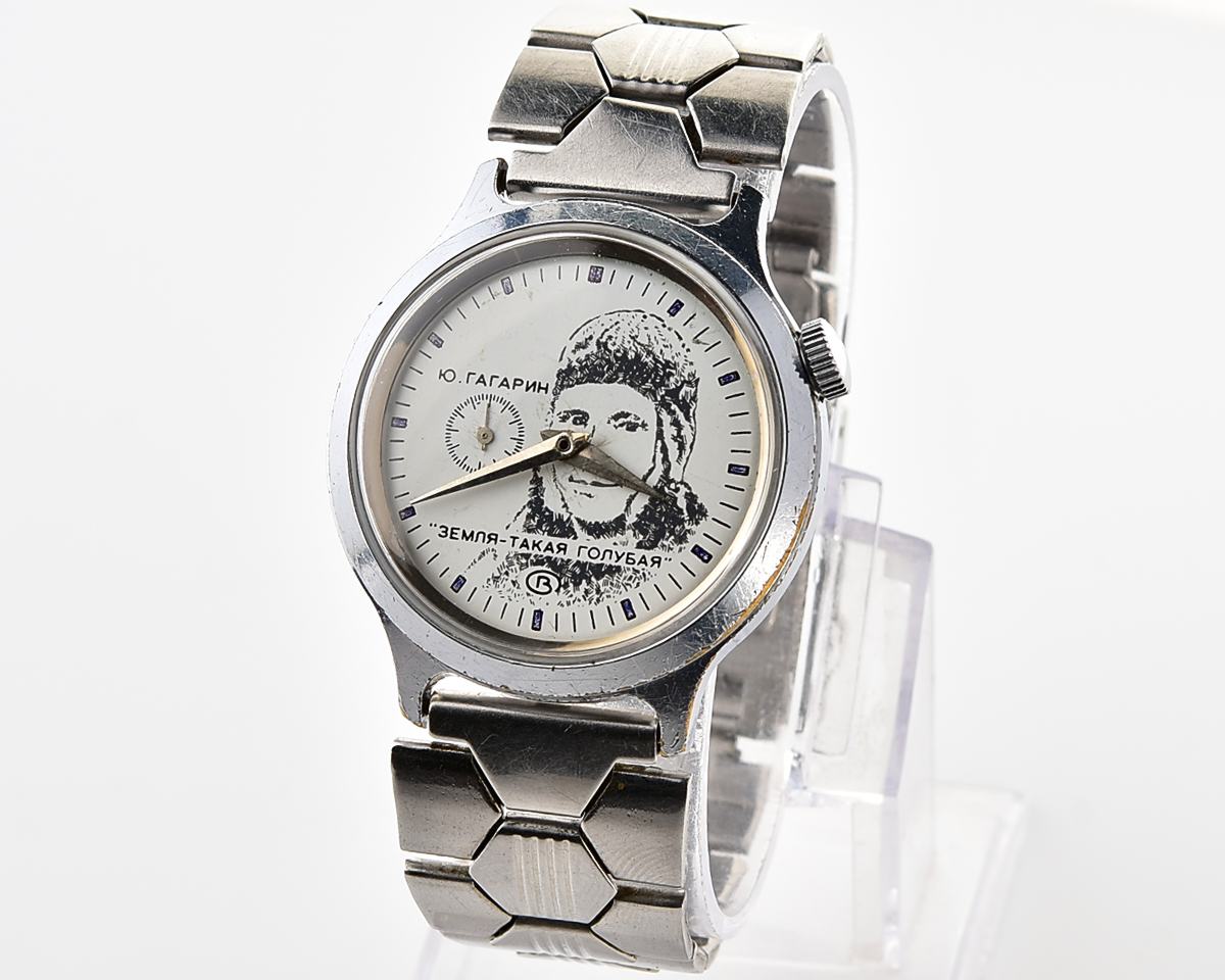 RARE soviet Vostok - 30th anniversary of the first space flight with ...