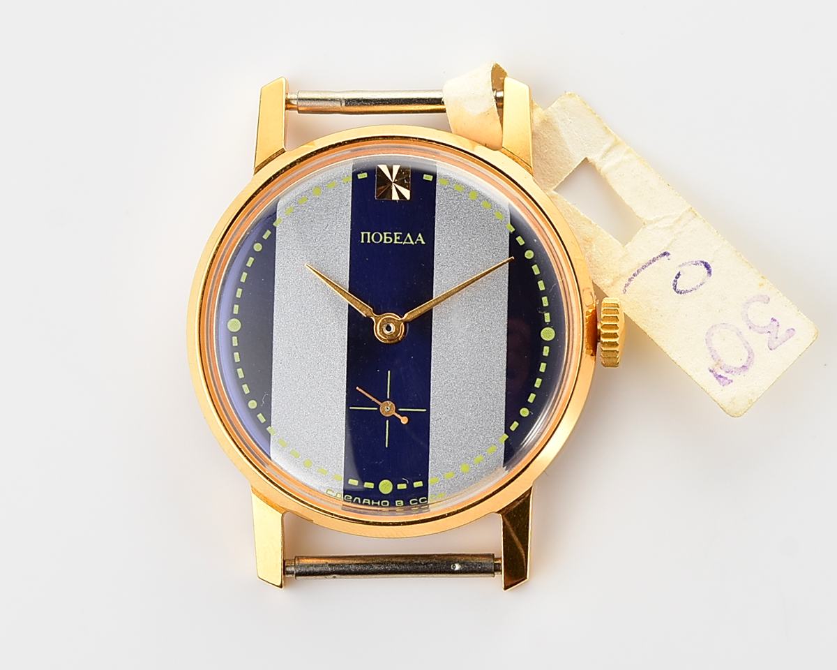 TIME CAPSULE: Mechanical POBEDA gold-plated watch in box – New Old ...