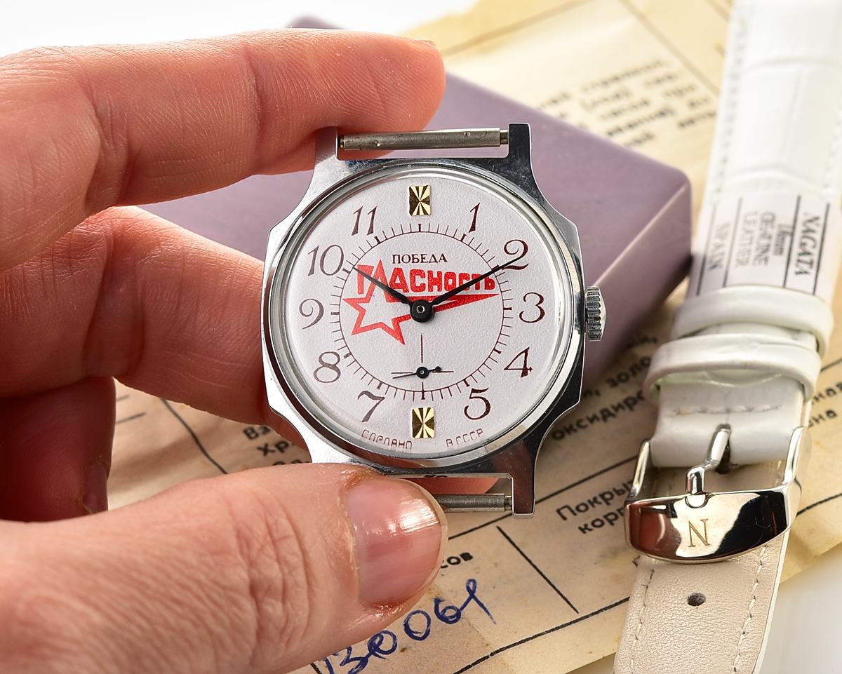 TIME CAPSULE: Soviet mechanical POBEDA Glasnost watch - New Old Stock ...