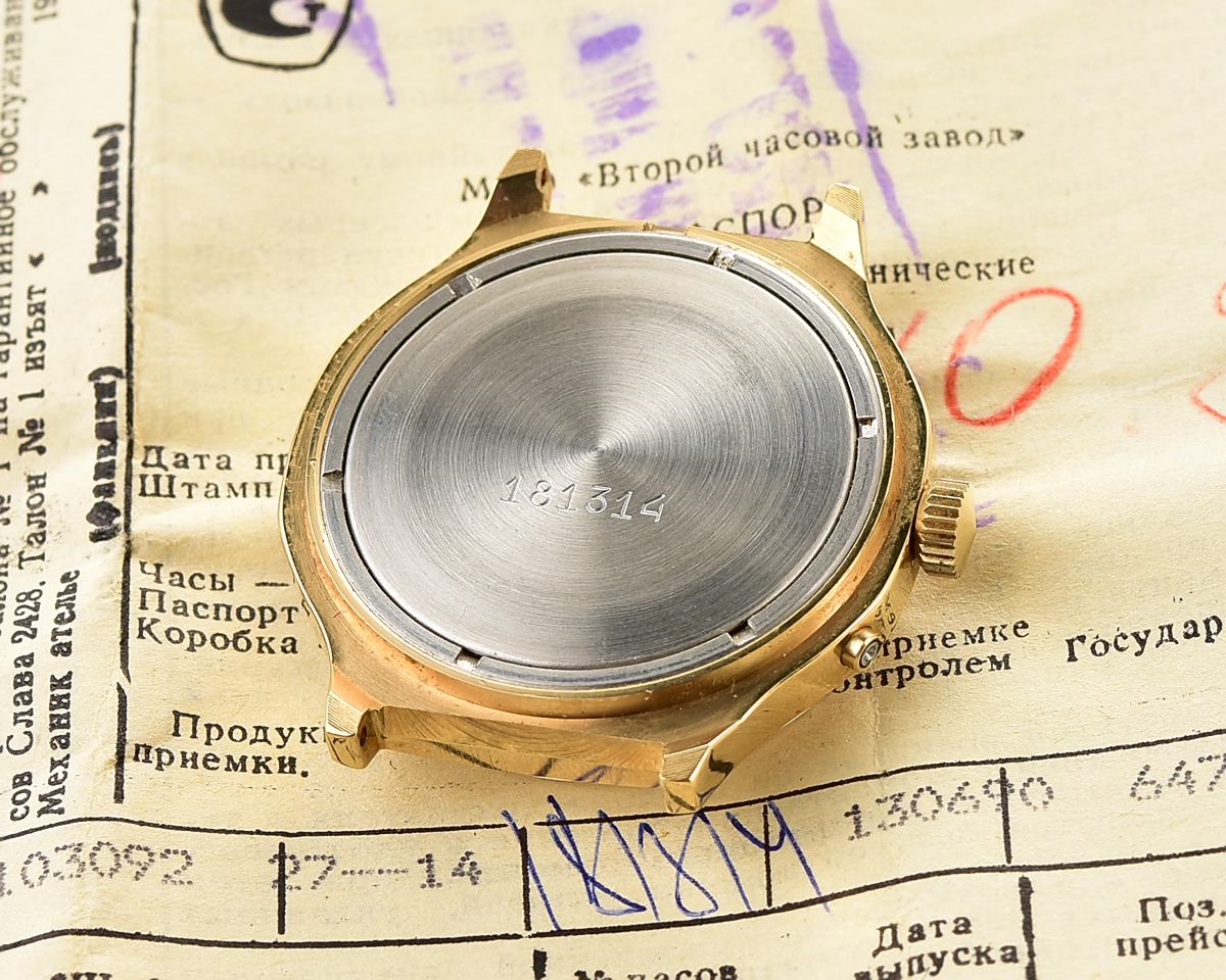 TIME CAPSULE: Vintage Slava soviet mechanical watch, New Old Stock(NOS ...