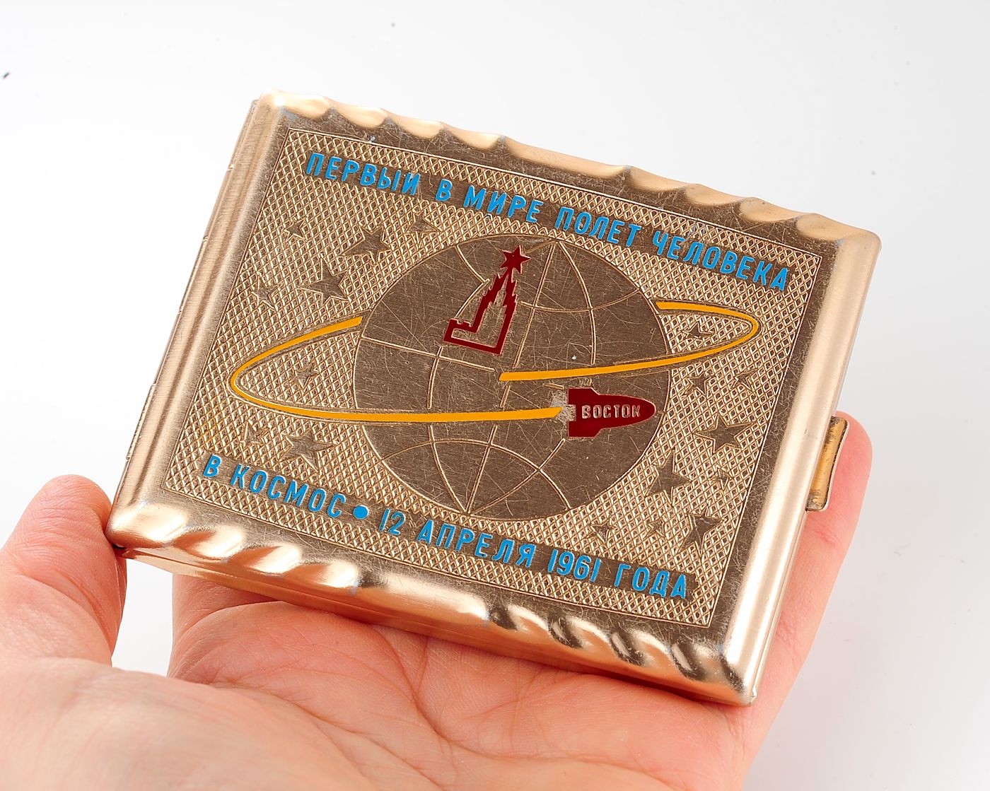 Vintage Space Rocket Vostok-1 metal cigarette box - soviet cosmos ...
